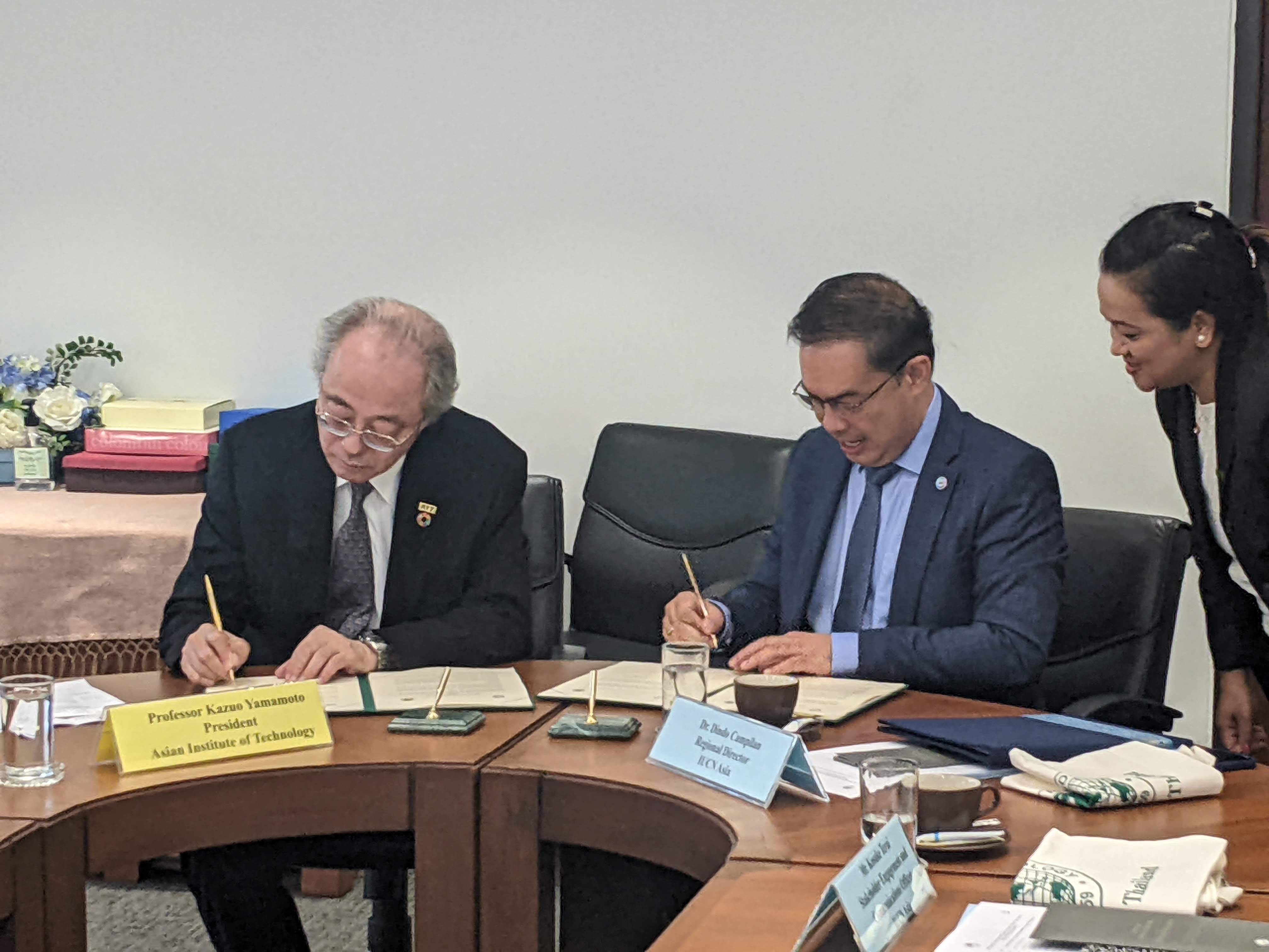 Asian Institute of Technology and IUCN forge partnership for joint ...