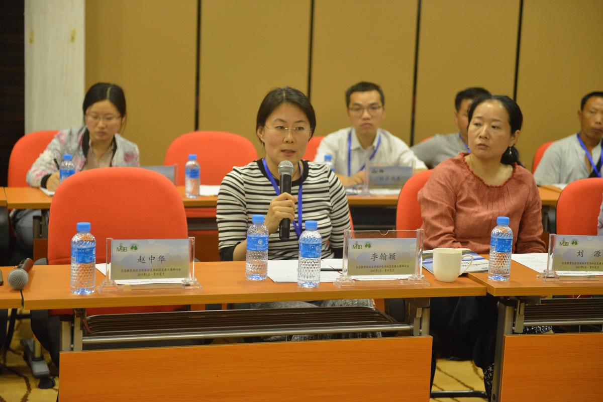 CEC SC Member Hanying Li Spoke at a Community Environmental Education ...