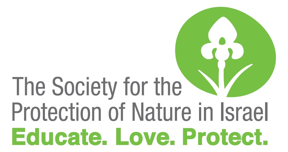 The Society for the Protection of Nature in Israel | IUCN